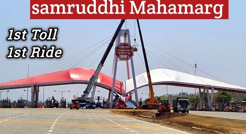 Samruddhi Mahamarg Toll 4 472 Samruddhi Mahamarg Toll 4 472