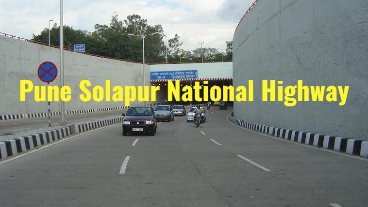 Pune Solapur National Highway : महामार्गालगत 'या' 3 ठिकाणी होणार ...
